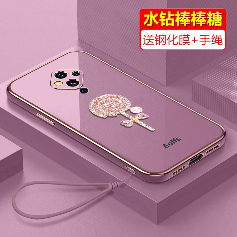 VIVOS5手机壳VIVO S5镜头全包软套V1932A手绳保护防摔vivo5s个性棒棒糖viovs5奢华水钻vovis5少女新款_虎窝淘