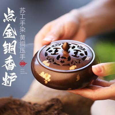 苏工纯铜点金香炉家用室内盘香炉沉香檀香熏香炉仿古黄铜香薰炉