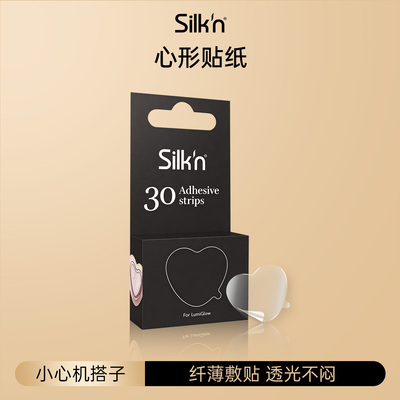 小心机痘痘机官配贴纸