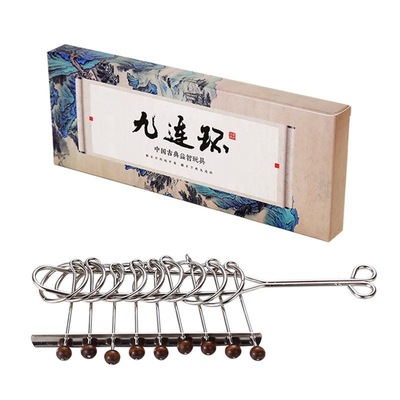 九连环益智玩具成年小学生智力解锁环儿童思维逻辑解环解谜鲁班锁