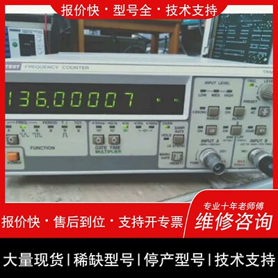 询价 可维修ADVANTEST TR5826 功率计：议价