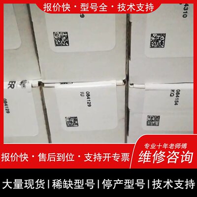 询价 可维修P3-537A024M 096893 QE-022-PS-11L 工控配件议价维修