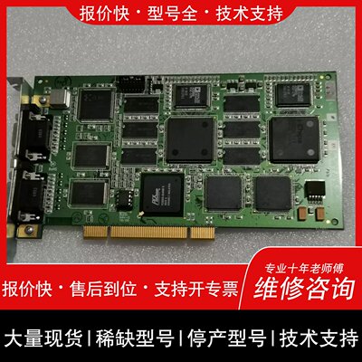 询价 可维修（设備配件）JUPITER RGBCAP2x32 PCA 3-540-1