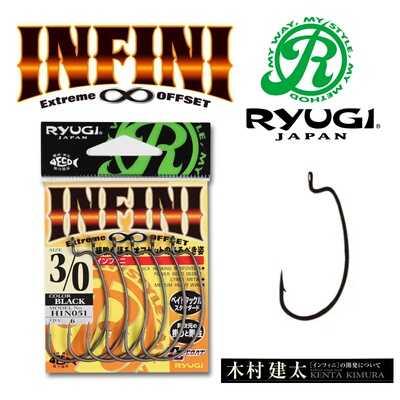 流義日本RYUGI曲柄钩快速反应
