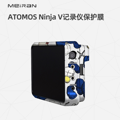 阿童木忍者NinjaV记录仪贴纸