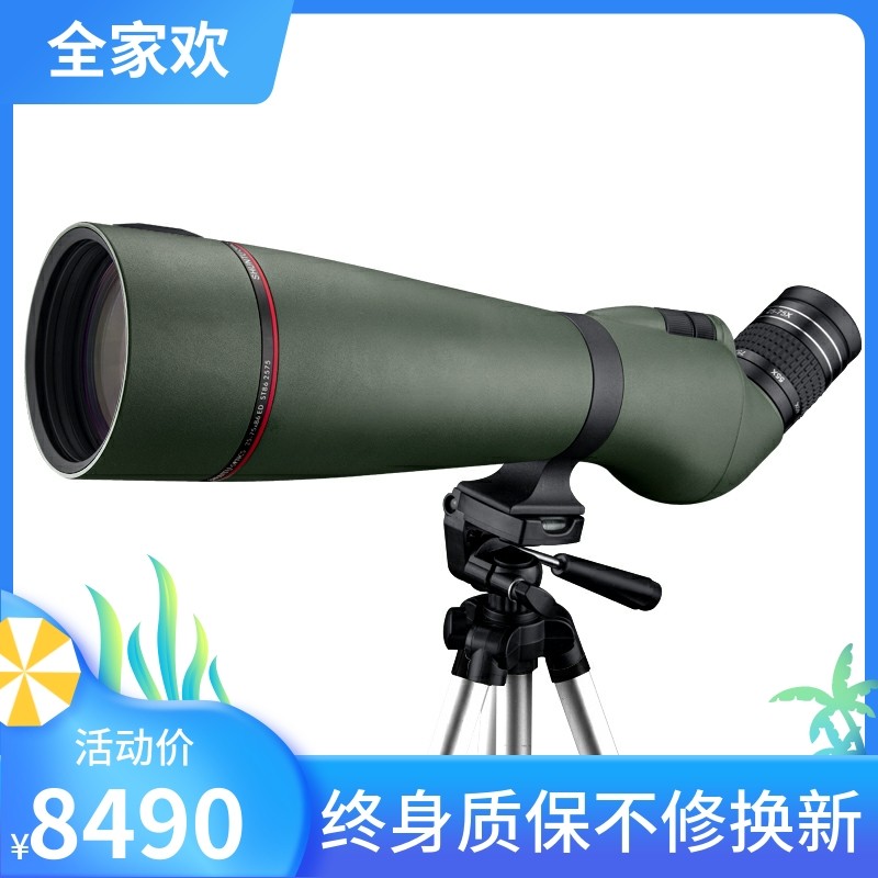 胜途25-75X86平场APO双ED单筒镁合金充氮防水观鸟天文望远镜 ST86