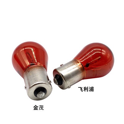 适配北汽幻速H2 S2威马萨博93刹车灯泡12V单丝高低偏脚红色PR21W
