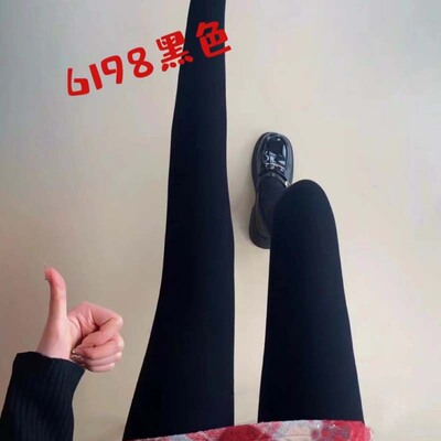 黑色加绒高腰显瘦不掉档连裤袜