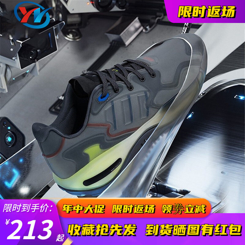 Adidas阿迪达斯三叶草ZX ALKYNE男女跑鞋FX6227 6369 6247 FY3026_虎窝淘