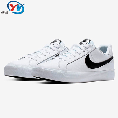 Nike耐克女子耐磨板鞋