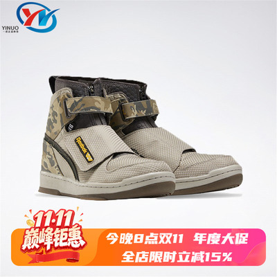 专柜正品假一赔三支持鉴定现货