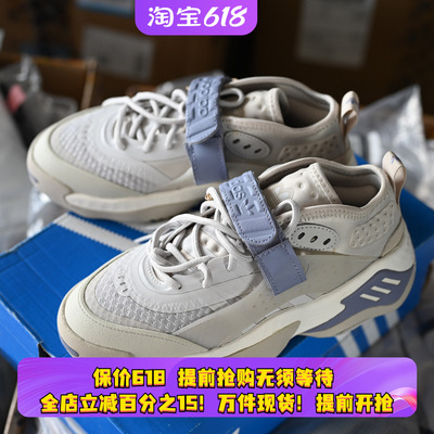 阿迪达斯三叶草男女运动休闲鞋