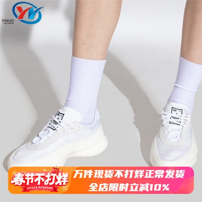 Adidas/阿迪达斯男子减震运动鞋