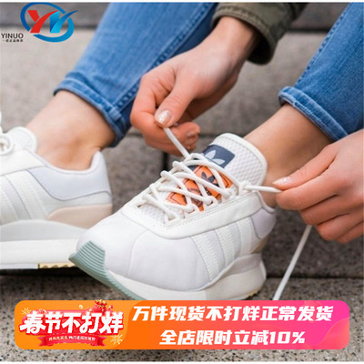 Adidas/阿迪达斯女子休闲跑步鞋