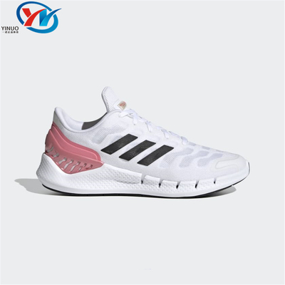 Adidas阿迪达斯女子跑步鞋