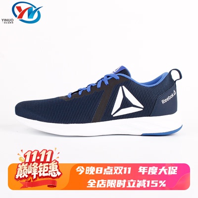 Reebok锐步男子低帮休闲运动鞋
