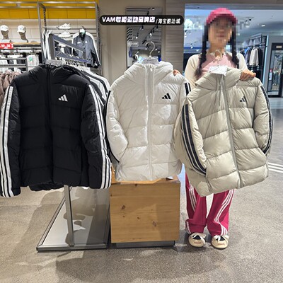 adidas阿迪达斯冬男子三条杠保暖防风羽绒服外套KH3988 3988 3987