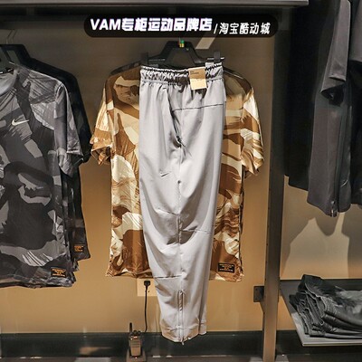 耐克男子运动休闲梭织透气长裤