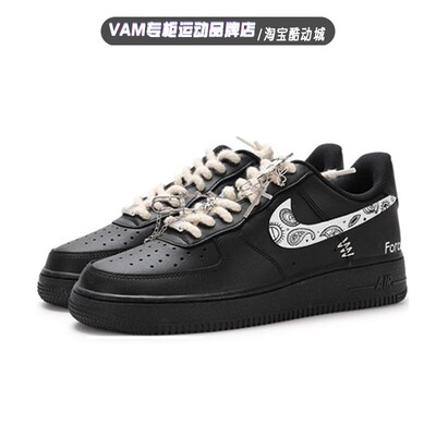 球鞋定制 Nike耐克Air Force1 AF1低帮 腰果花黑武士  男子板鞋