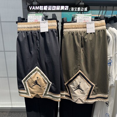 耐克男子运动速干透气五分短裤