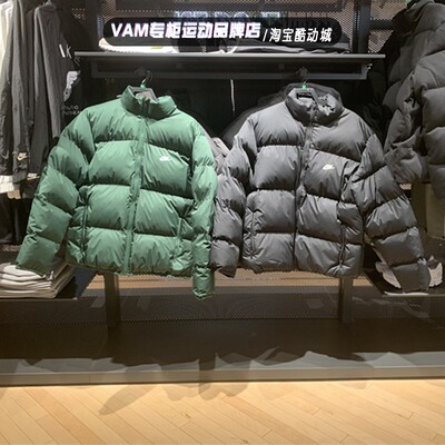 短款棉服耐克保暖拉链休闲男子
