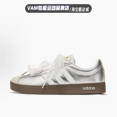 球鞋定制adidas neo VL court 银絮鎏霓渐变蕾丝银粉女子低帮板鞋