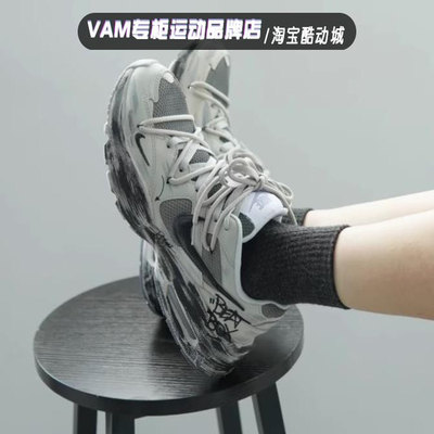 定制球鞋 Nike Air Max 城市废墟堙灭涂鸦机能工装做旧休闲跑步鞋