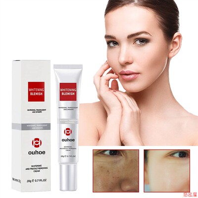 Black Spot Removal Cream Moisturizing Repairing 黑斑祛除膏