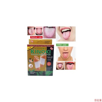 10Pcs Foot Patch Detox Foot Patches Pads Slimming Patch