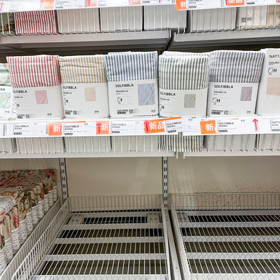IKEA宜家 索菲布拉 床单柔软亲肤适配双人床透气不闷汗机洗易打理