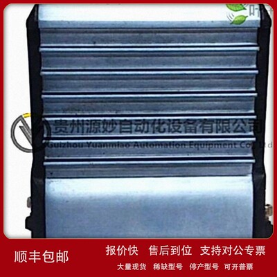 议价FOXBOROP0973CN控制处理器