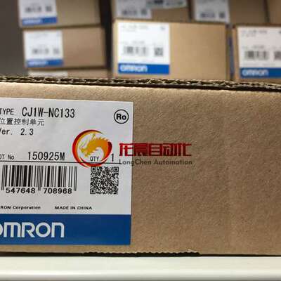 全新 CJ1W-NC133  PLC位置控制单元