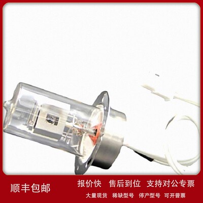 议价6074.1110 Thermo Ultimate3000氘灯 赛默飞HPLC紫外检测器氘