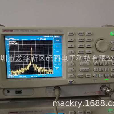 Advantest U3841 U3741 U3751频谱分析仪 回收U3841 现货U3741