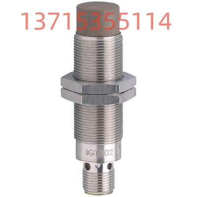 IFM易福门 IGT202 IGKC012-ASKG/M/V4A/US-104-DRS电感式接近开关