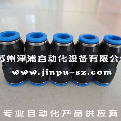 QS-12-8 接头有现货 全新FESTO直通变径接头130608