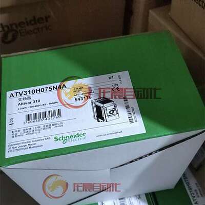 ATV71HU75N4Z383变频器 通用变频器