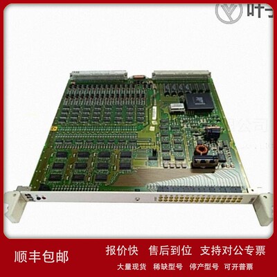 议价ABB UNITROL 1010 3BHE035301R0001可编程控制模块