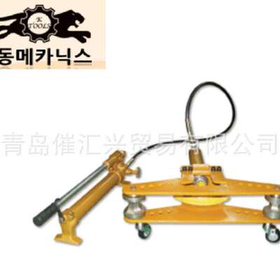 韩国KUKDONG MECHANICS液压钢筋弯曲机弯管工具弯管器