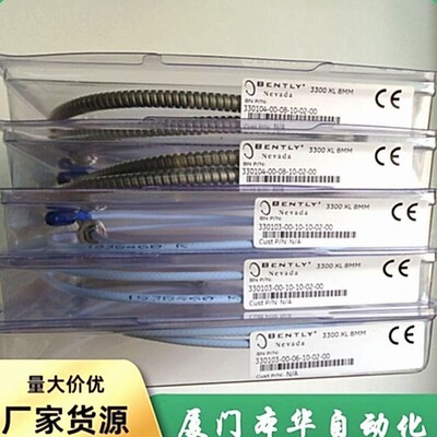 本特利（bently）振动位移探头330104-00-04-05-02-CN全新原装