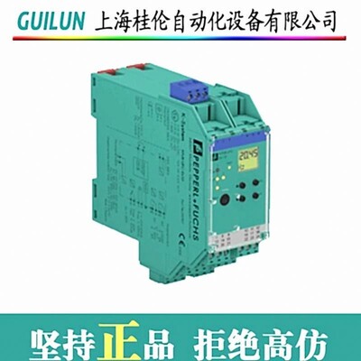 p+f 扩展模块RHI90N-OLAAAR61N-01024 现货