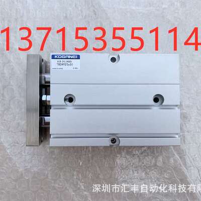 KOGANEI气缸 TBDAK/TBSA/TBDAM/TBDA10/16/20/25/32*10/20/30/40