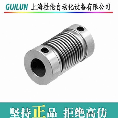 MTL扩展模块5544D现货