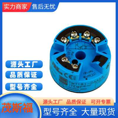 广西德国Endress+HauserE+H温度传感器TR10ABD3BHRJHC000TMT182