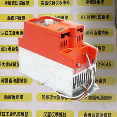 SEW  MOVDRIVE变频器MDV60A0022-5A3-4-00维修议价