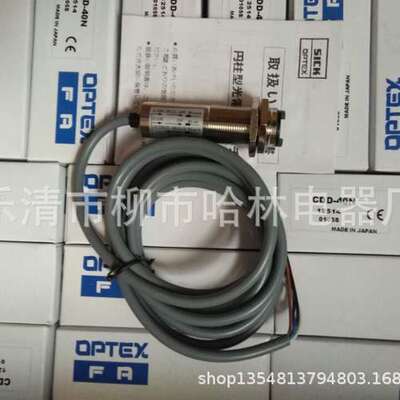 特价 全新 供应 红外线光电开关 VTE180-2N41142