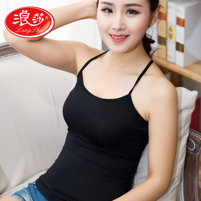 浪莎小吊带背心女士夏季薄款内搭可外穿修身短款美背内衣打底上衣