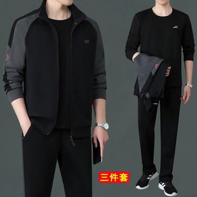 中老年运动套装男士春三爸秋季宽松跑步休闲中年2302452运动件服