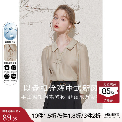 秋装KBNE/卡贝奈尔旗袍锁骨