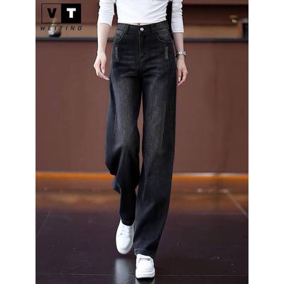 WEI TING弯刀牛仔裤女2025新款秋季阔腿裤覆古时尚休闲百搭镰刀裤